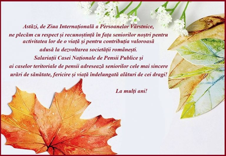 CJP Buzau » Felicitare 1 octombrie 2018